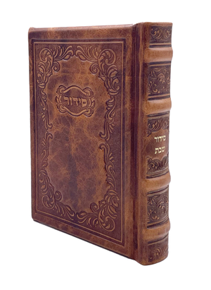 Antique Leather Siddur Hameforash Shabbos, Chasidi Design