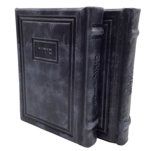 Antique Leather Tehillim and Siddur Hameforash, Modern Design, 2V Set