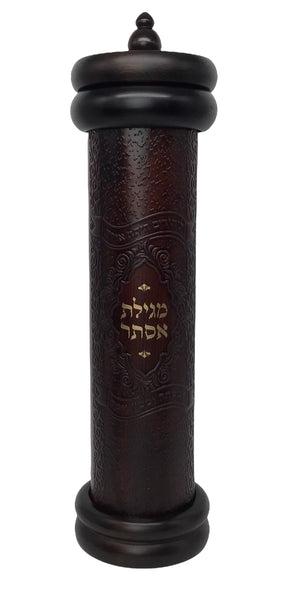 Antique Leather Megillah Holder